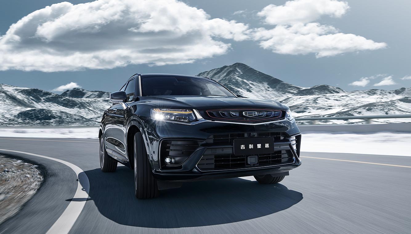 El volumen de ventas de Geely Automobile Holding para noviembre de 2020 ...